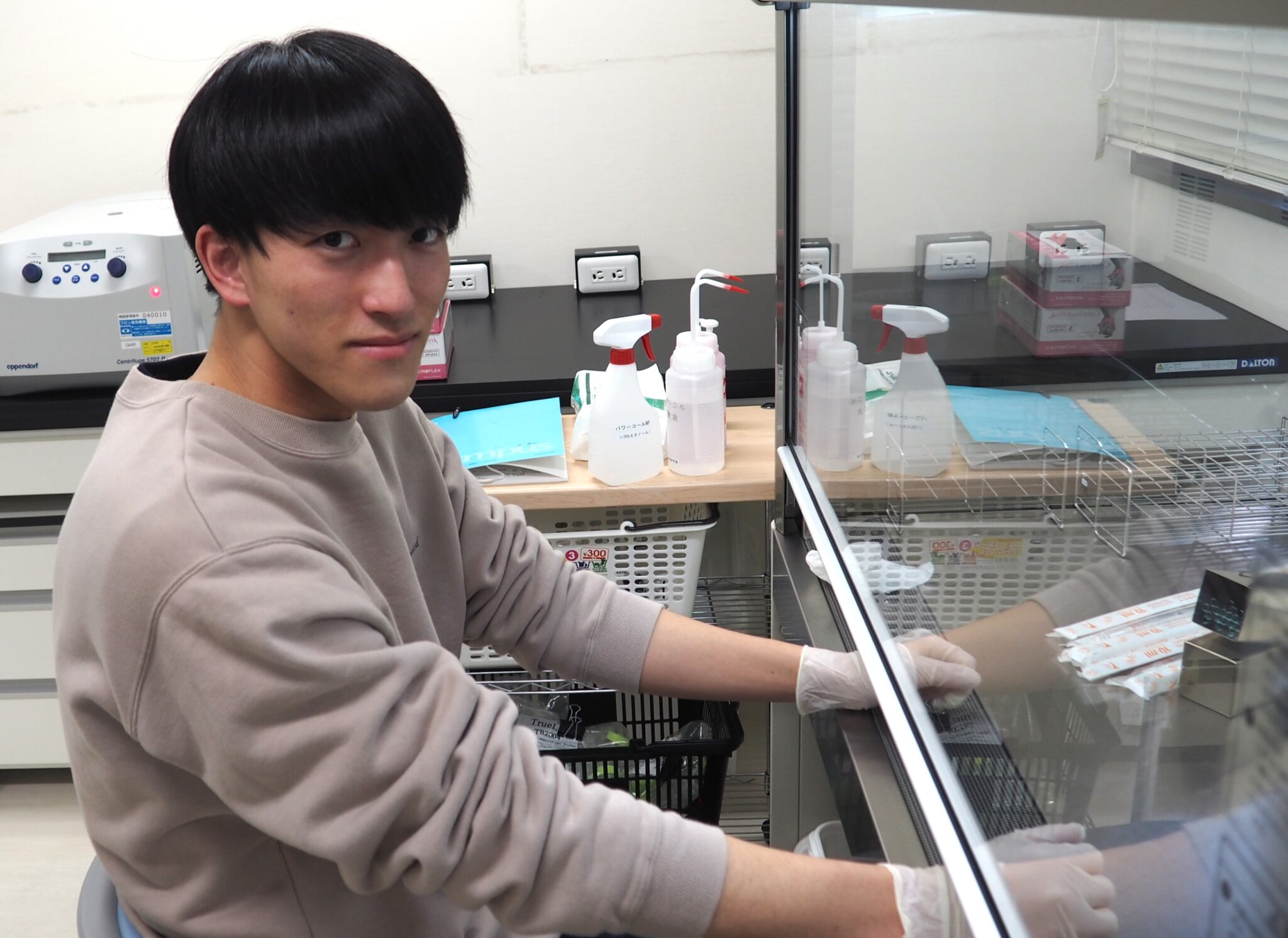 Members | SHIBATA LAB/DNA Repair Research Gunma University, JAPAN